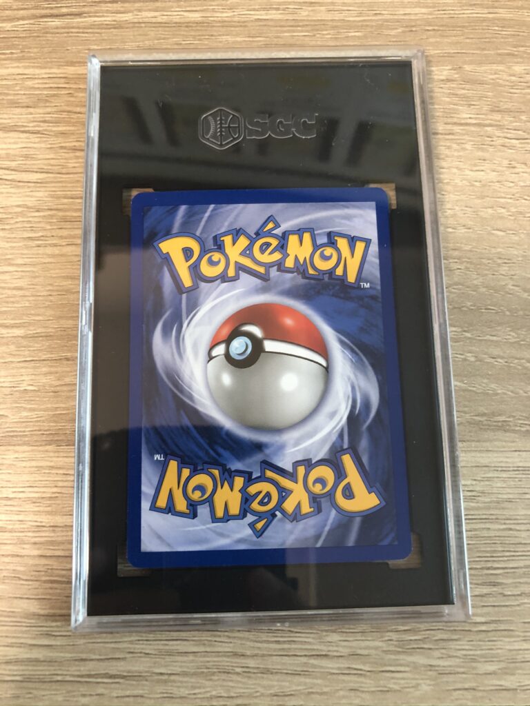 Light Azumarill SGC pokemon – Collector Heuson