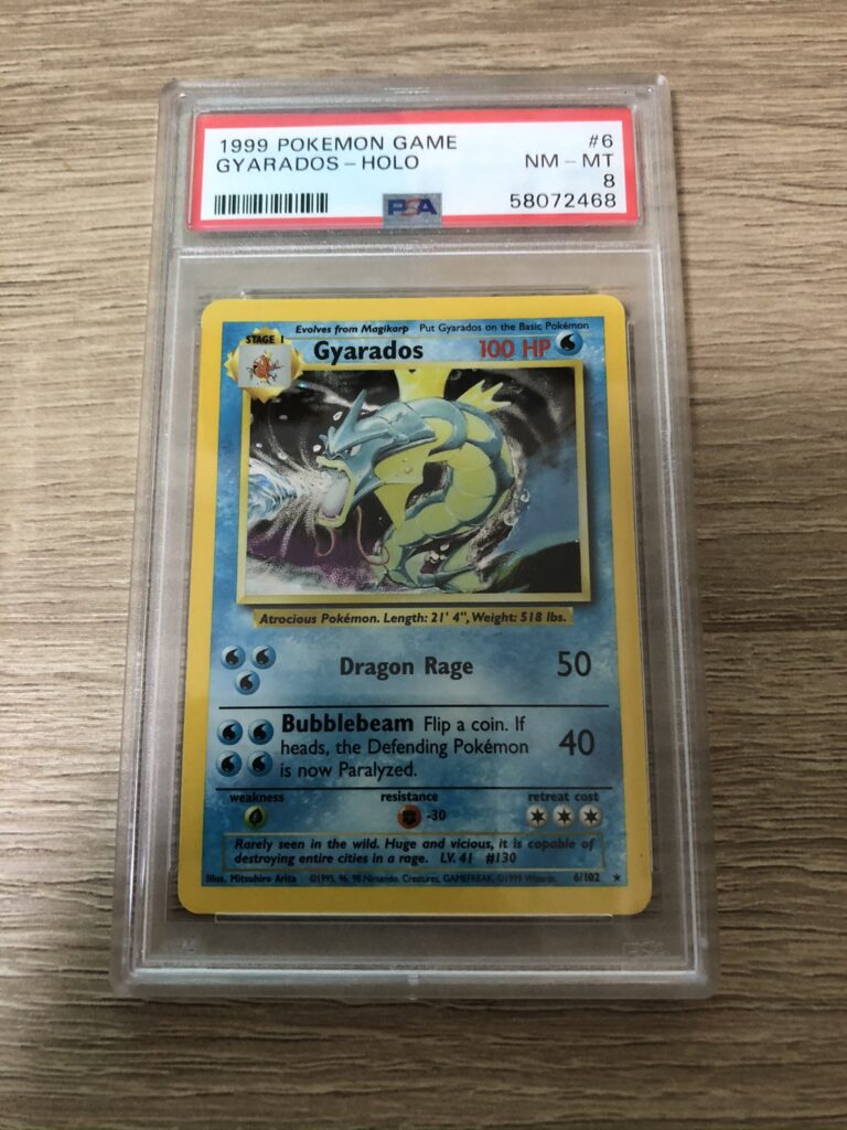 Gyarados PSA 8 base set – Collector Heuson